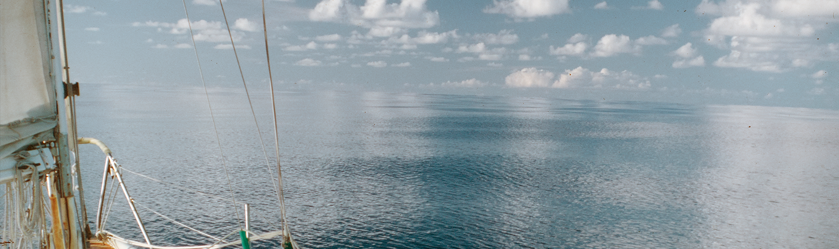 Reflecties uit Niemandsland | Het Scheepvaartmuseum